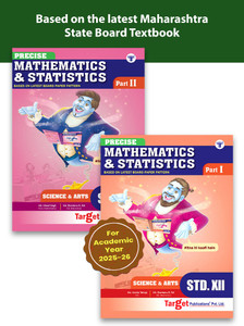 Std 12 Maths Book Vol.1 And 2 | Precise Notes | SYJC Science And Arts ...