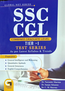 SSC CGL (Combined Graduate Level) Tier - 1 Test Series (As Per Latest ...