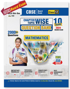 CBSE Class 12 Mathematics Question Bank With MCQs And Sample Papers For ...