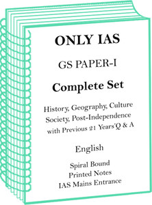 Full Set Only IAS Printed Notes Of GS Paper 1 In English With Previous ...