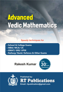 Advanced Vedic Mathematics/ For Competitive Exams/ SSC/ Banking/ UPSC ...