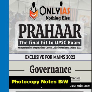 Only IAS PRAHAAR (Governance) Notes Latest 2022 Book For Mains English ...