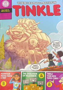 Tinkle November 2022 - Kids English Book: Buy Tinkle November 2022 ...