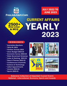 FREE JOB ALERT CURRENT AFFAIRS YEARLY JUNE 2023 FROM JULY 2022 To JUNE ...