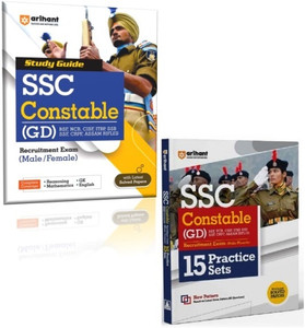 Arihant SSC Constable GD Guide+ 15-Prectice Paper (2-Books Set) For ...