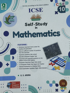 Icse Self Study Math Class 10: Buy Icse Self Study Math Class 10 by ...
