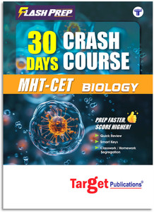MHT CET 30 Days Crash Cource | Biology | MHT CET Entrance Book 2025 ...