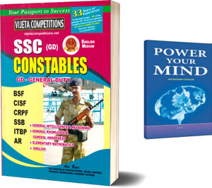 SSC GD Constables Complete Study Guide Latest Edition [ ENGLISH MEDIUM ...