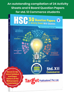 Std 12th Commerce 30 Model Question Papers & Activity Sheets With ...