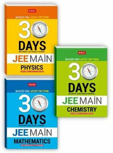 MTG 30 Days Crash Course For JEE MAIN Physics, Chemistry, Mathematics ...