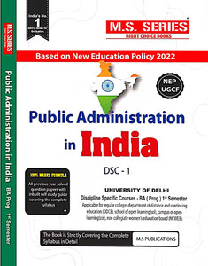 M S Series Delhi University BA Prog 1st Year Political Science (Public ...