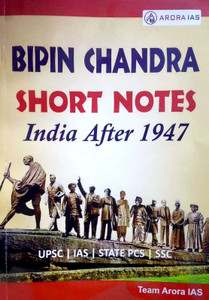 Post Independence (India After 1947) History ( Bipin Chandra Short ...