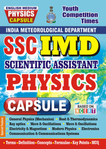 SSC IMD Scientific Assistant Physics Practice Set: Buy SSC IMD ...
