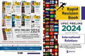 RAPID REVISION BOOK (International Relations) UPSC Prelims 2024: Buy ...