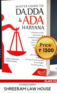 Master Guide To ADA And DDA: Buy Master Guide To ADA And DDA by Yogesh ...