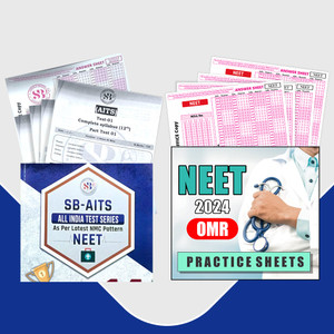 Combo Of SB NEET 14 Mock Test Physics,Chemistry, Biology On Latest NMC ...