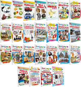 Sawan Presents Pack Of 25 Books Combo 4 | Cut And Paste Chart Books For ...