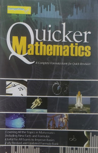 Quicker Mathematics | A Complete Formula Bank For Quick Revision: Buy ...