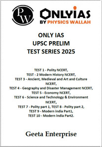 Only IAS Physics Wallah Prelims Test Series: Buy Only IAS Physics ...
