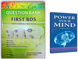 First BDS Question Bank With Synopsis & Practicals With Power Your Mind ...