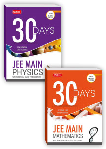 MTG 30 Days Crash Course For JEE Main Physics, Mathematics - JEE Main ...