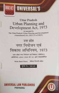 Uttar Pradesh Urban Planning And Development Act, 1973 (Diglot): Buy ...