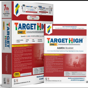 Target High2 Volume Set 7th Edison 2024: Buy Target High2 Volume Set ...