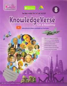Knowledge Verse G.K & Reasoning For Class - 8: Buy Knowledge Verse G.K ...