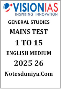 Vision Ias General Studies Mains Test Series 1 To 15 English Medium ...