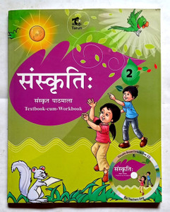 Sanskriti Sanskrit Pathmala Class- 2 (Old Book): Buy Sanskriti Sanskrit ...