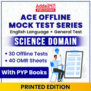 CUET UG Mock Test Science Domain With CUET English Language PYQ & CUET ...