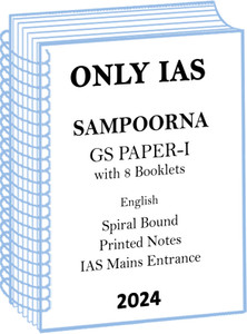 Only IAS History Geography Culture Society And Post-Independence ...