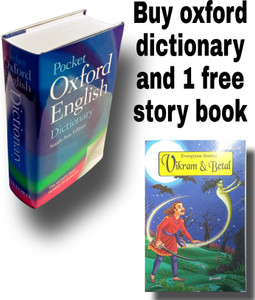 Pocket Oxford English Dictionary Vs 119 (Free 1 Story Book): Buy Pocket ...
