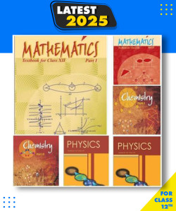 NCERT Science PCM Complete Books Set For Class -12 Paperback, National ...