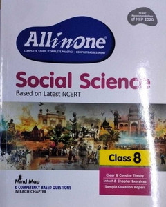 Arihant All In One Social Science For Class 8 | As Per Recommendations ...