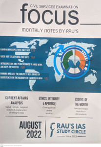Focus Monthly Notes By Rau's August 2022 Useful For Upsc Ias Pcs: Buy ...