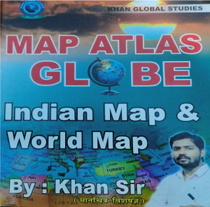 Khan Sir Map Atlas Globe India And World Map: Buy Khan Sir Map Atlas ...