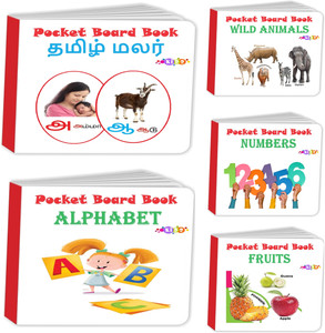Pocket Board Books For Kids | Tamil Arichuvadi Board Books | Early ...