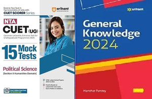 NTA CUET UG 15 Mock Test For Section 2 Humanities Domain Political ...