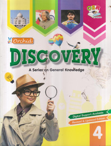 Discovery Class -4: Buy Discovery Class -4 by MS. ANJU SHUKLA at Low ...