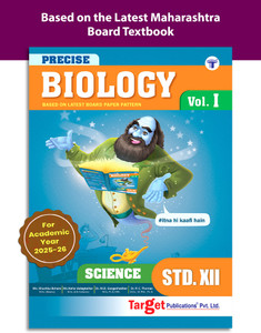 Std 12 Biology Book Vol.II | Precise Notes | SYJC Science Guide | HSC ...