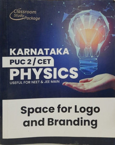 Karnataka 2nd Puc/cet Physics(Set Of 2 Books): Buy Karnataka 2nd Puc ...