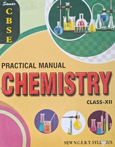 Samar Practical Manual Chemistry Class 12: Buy Samar Practical Manual ...