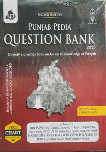 Punjab Pedia Question Bank 2023 ( Objective Practice Book On General ...