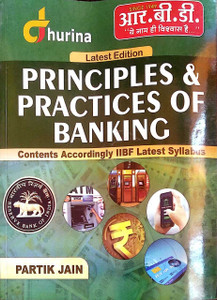 Principales & Practices Of Banking By Dhurina: Buy Principales ...
