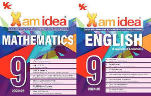 Xam Idea Mathematics, English (Language & Literature) Class 9 Book ...