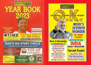 Competition Success Review Yearbook 2023 And GK Today English January ...