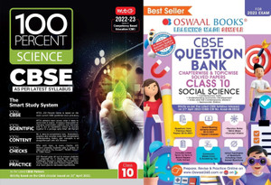 MTG CBSE 100 Percent Science & ( & Oswal Question (Social Science Book ...
