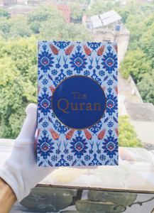 The Quran (Large Font): Buy The Quran (Large Font) by Maulana ...