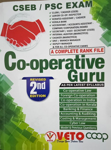 ( Veto ) Kerala PSC Co-Operative Guru Revised 2nd Edition ( Latest ...